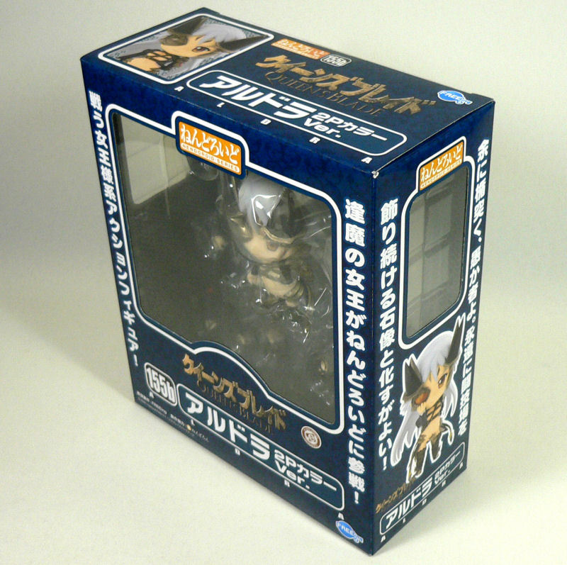 Yahoo!オークション - ねんどろいど 155b アルドラ 2PカラーVer. クイ...