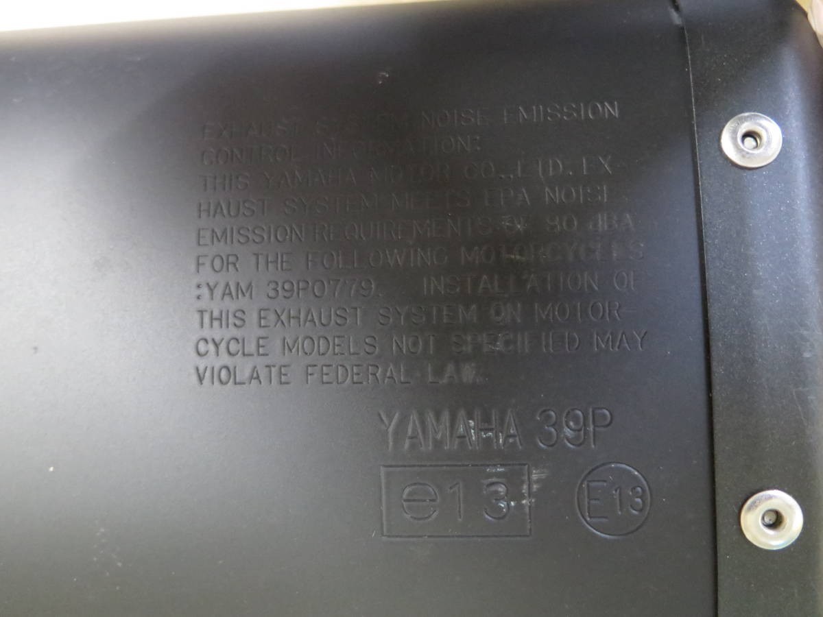 Yahoo!オークション - ヤマハ FZ-8 FZ8 2010- 純正サイレンサー ノー...