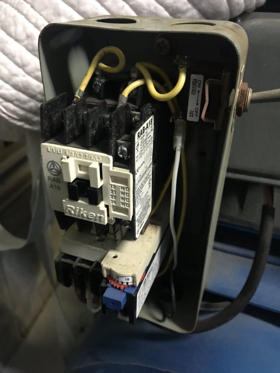 MAX WELL エアーコンプレッサー 200V 5.5馬力 4kw PV05-120 容量120L(コンプレッサー)｜売買されたオークション情報、yahooの商品情報をアーカイブ公開 ...