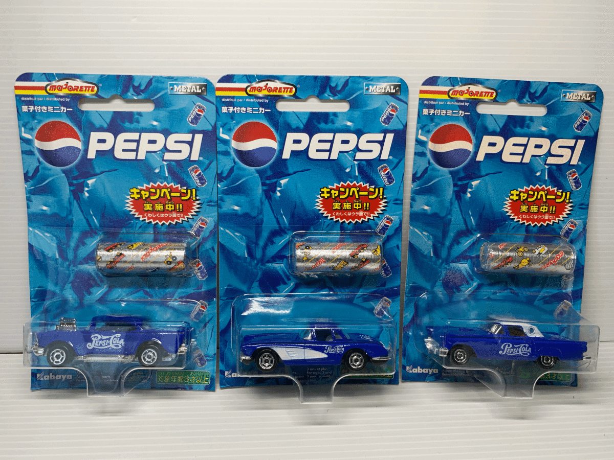 Yahoo!オークション - カバヤ食品 マジョレット PEPSIモデル (15)