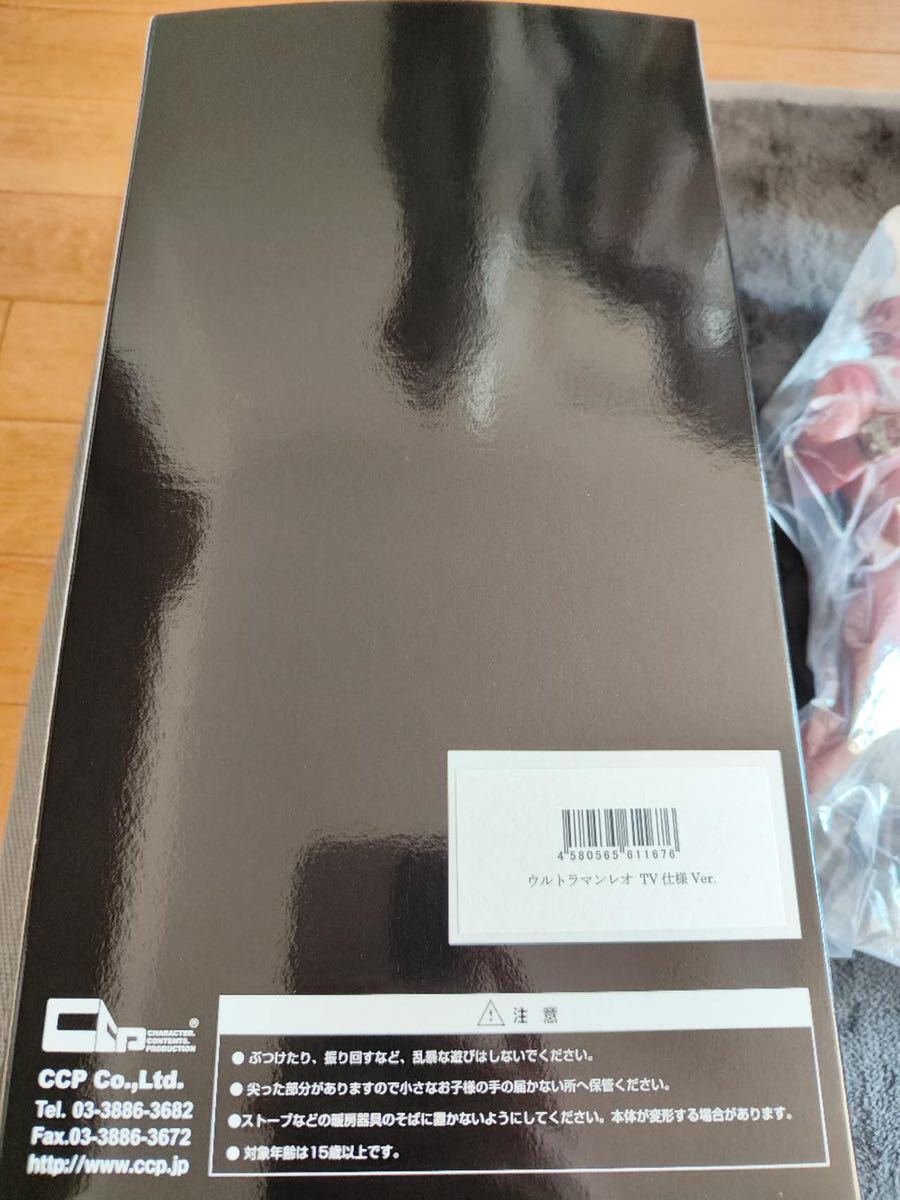 Yahoo!オークション - CCP1/6特撮シリーズ ウルトラマンレオ TV仕様ver...