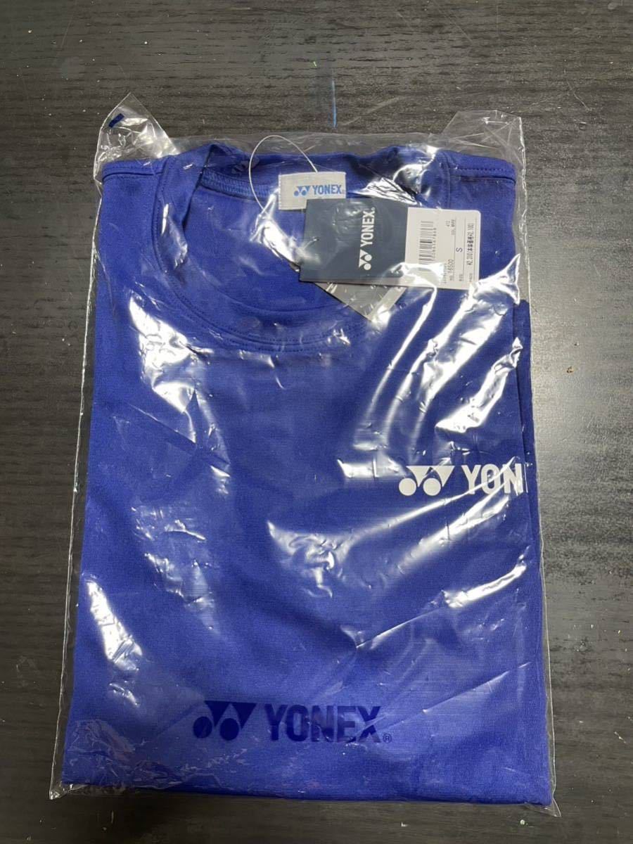 ヨネックス YONEX Tシャツ 16500 ユニドライTシャツ サイズS(男性用)｜売買されたオークション情報、yahooの商品情報をアーカイブ公開 - オークファン（aucfan.com）