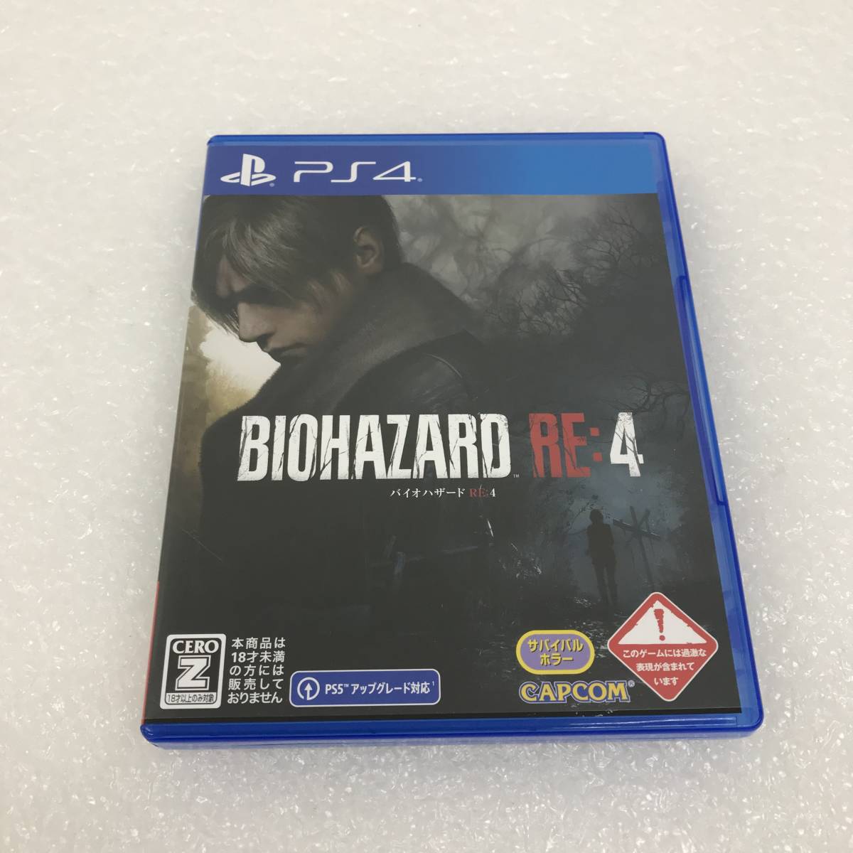 PS4 Play Station4 BIOHAZARD RE：4 18歳以上対象 ユーズド(PS4ソフト)｜売買されたオークション情報、yahooの商品情報をアーカイブ公開 - オークファン ...