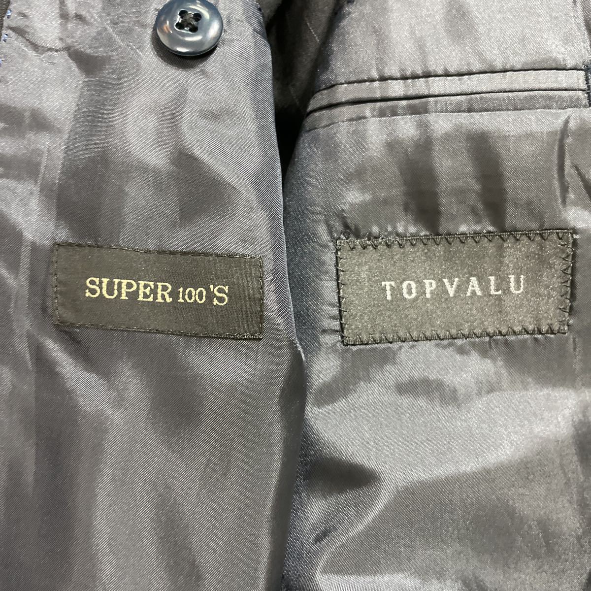 185 TOPVALU トップバリュー SUPER100'S ストライプ スーツ セットアップ ジャケット 背抜き スラックス 96A7 ビジネス オフィス 31010E(中古)のヤフオク落札情報