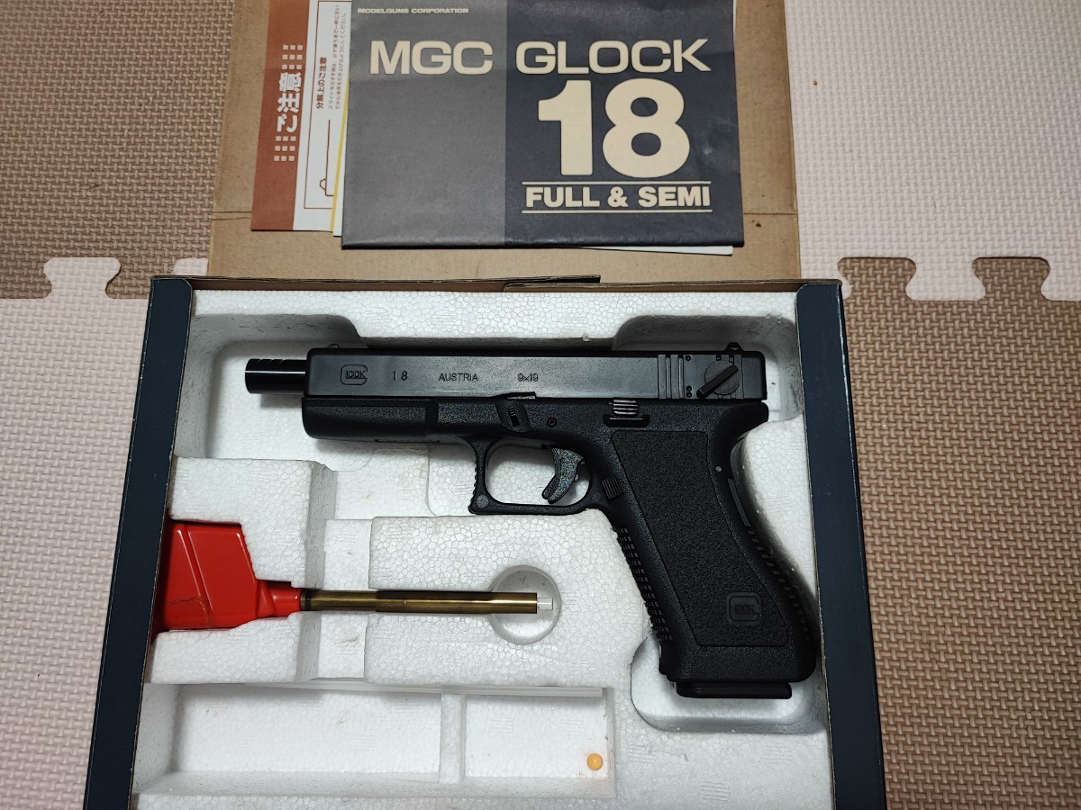 Yahoo!オークション - ジャンク MGC G18 ガスブローバック glock ガス...
