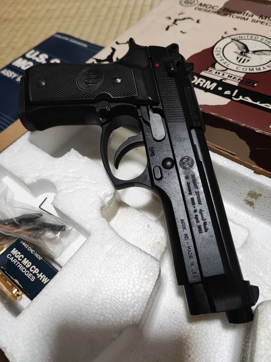 Yahoo!オークション - MGC M92F デザートストーム HW beretta ベレッタ...