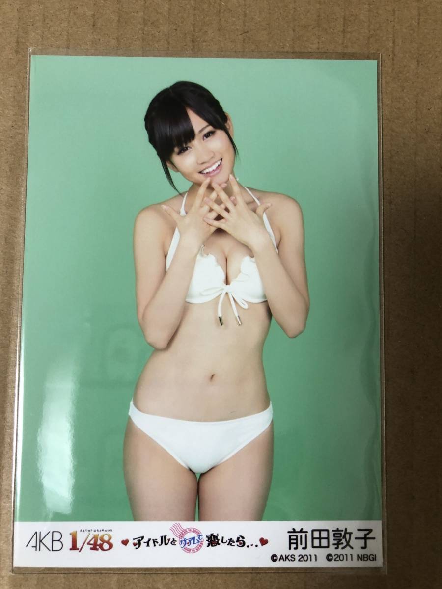 Yahoo オークション Akb48 前田敦子 1 48 アイドルとグアムで恋した