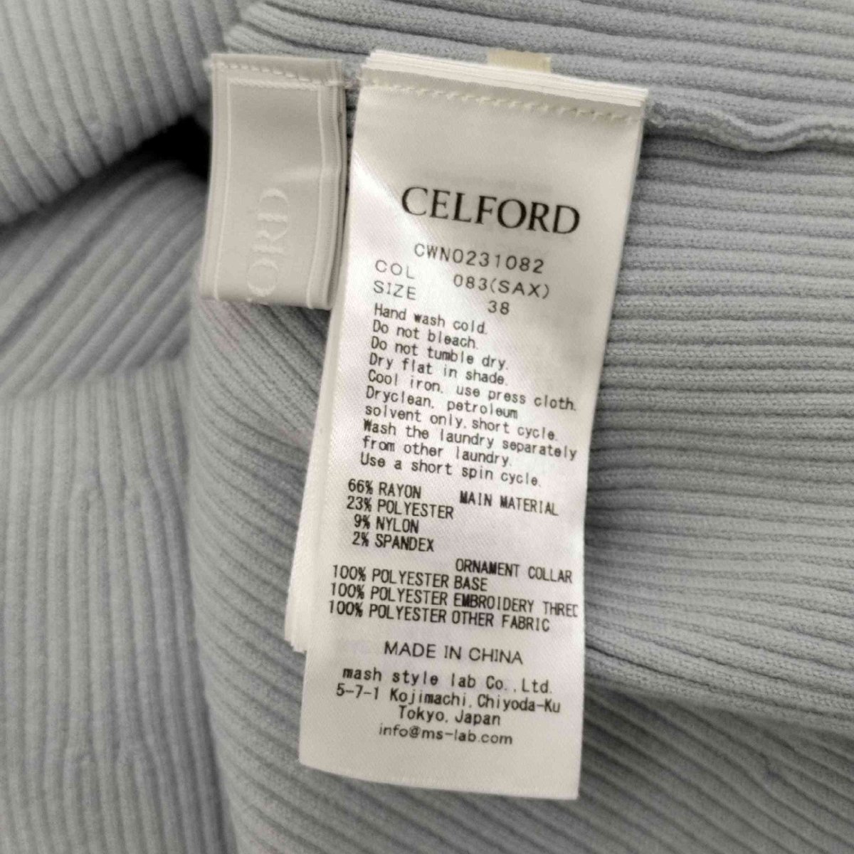 Yahoo オークション Celford セルフォード エンブロイダリービブヨ