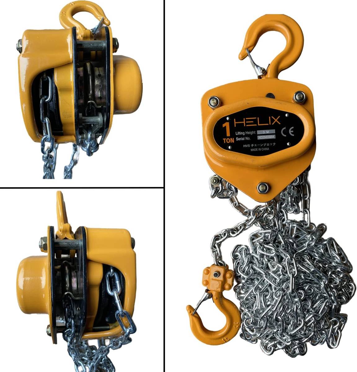 HELIX チェーンブロック 1t 3m 1000kg 手動式 荷締機 ガッチャ 1ton がっちゃ レバーホイスト レバー式ブロック 吊り上げ(工具、DIY用品)｜売買されたオークション情報 ...