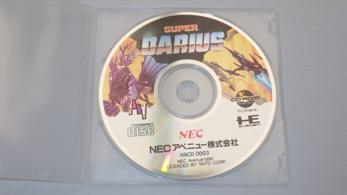 Yahoo!オークション - PCE / PCエンジン スーパー ダライアス SUPER D...