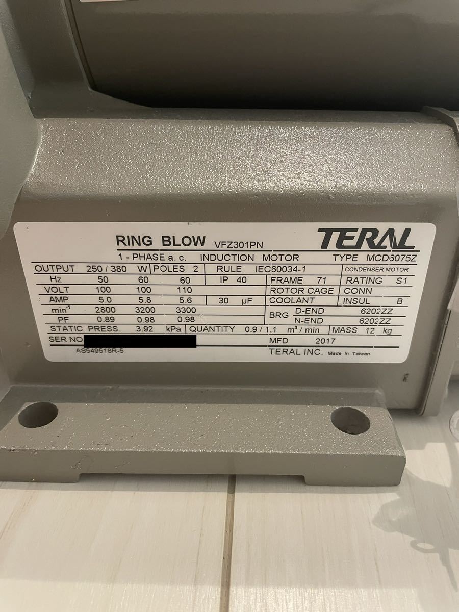 Yahoo!オークション - 富士電機 RING BLOW FUJI ブロワー 単相100V 送...