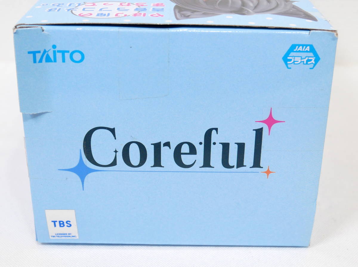 Yahoo!オークション - (R509-F379) TAITO タイトー Coreful やはり俺...