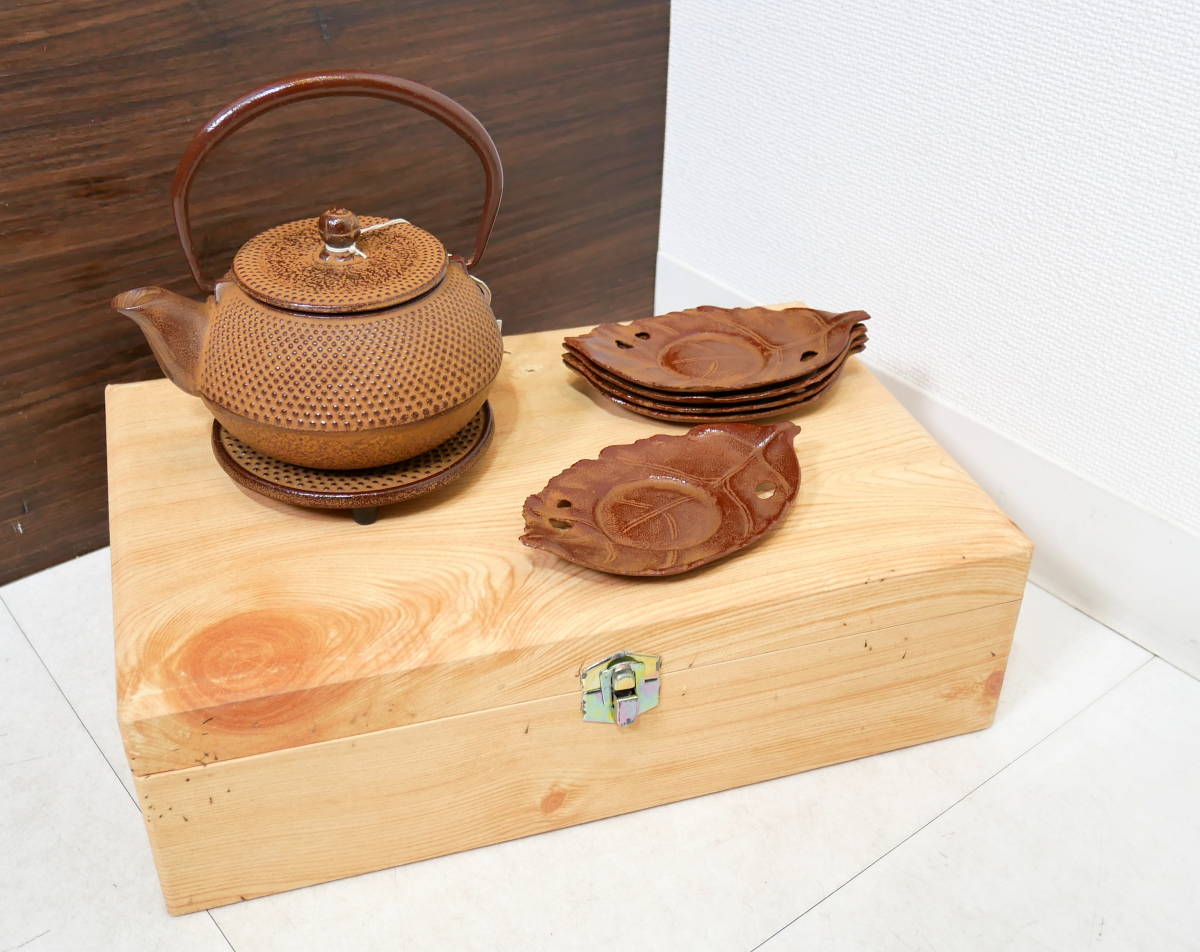R510-f295 保管品 岩鋳 南部鉄器 急須 鉄瓶 茶器 急須台 茶托 南部盛岡 茶道具 セット(鉄瓶)|売買されたオークション情報