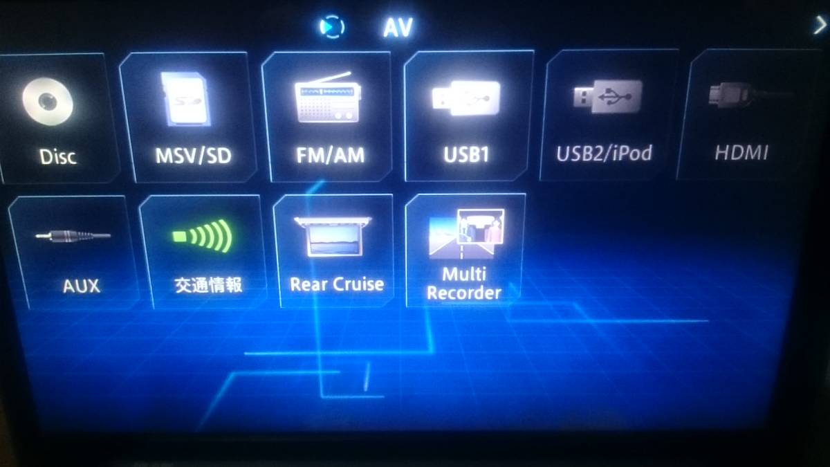 Yahoo!オークション - ND-MA1 カロッツェリア マルチドライブアシスト...