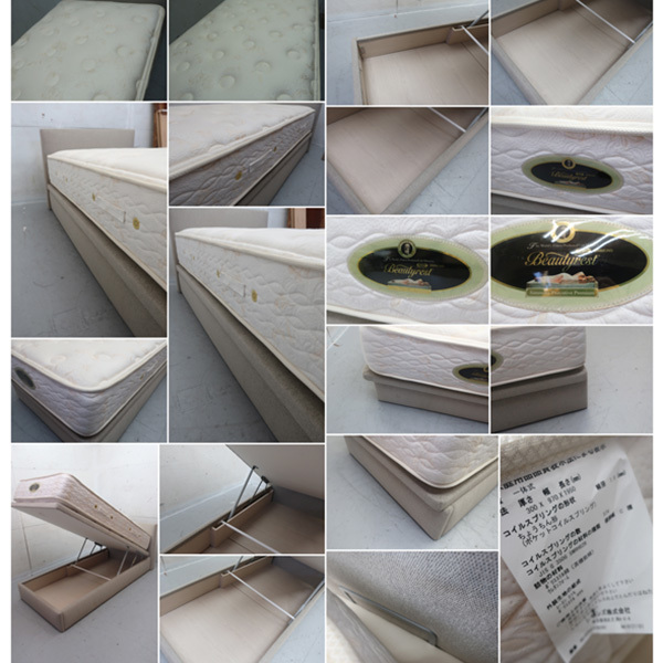 Yahoo!オークション - P721 展示品 シモンズ Beautyrest エグゼクティ...