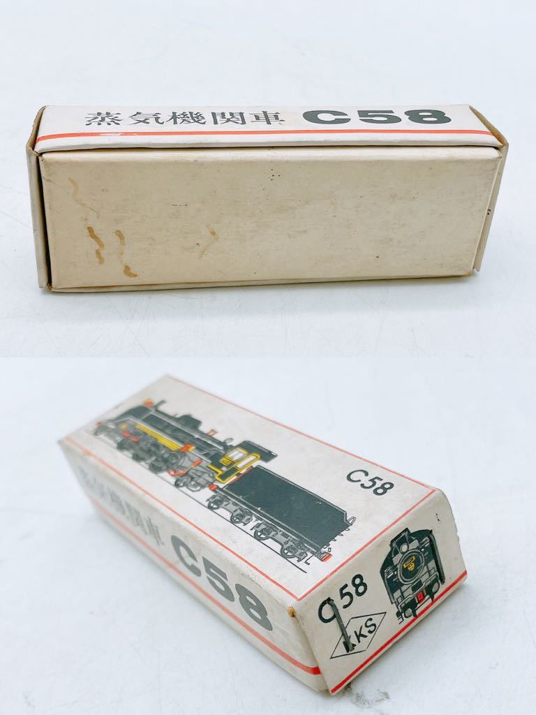 Yahoo!オークション - 鉄道『KKS 蒸気機関車 STEAM LOCO C58』日本製 J...