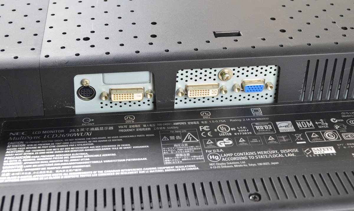 Yahoo!オークション - 3966 NEC 25.5型ワイド LCD2690WUXi2 WXGA 1920x...