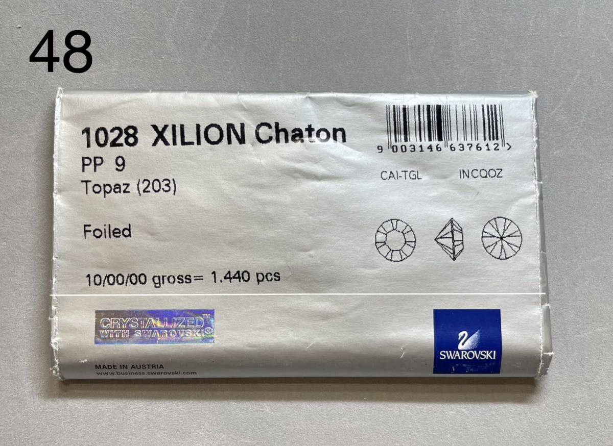 Yahoo!オークション - SWAROVSKI スワロフスキー #1028 PP9 トパーズ ...