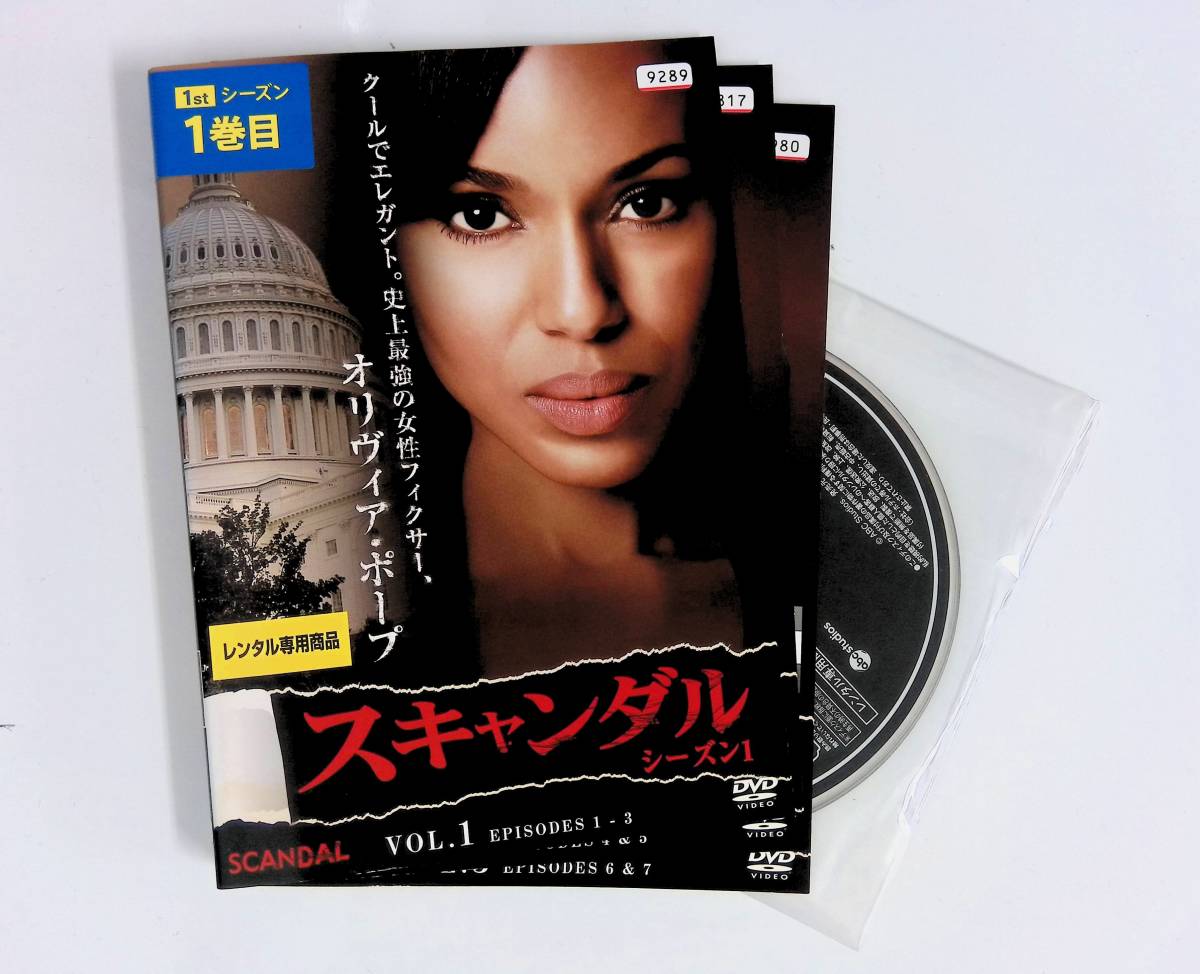 Yahoo!オークション - Ξ 0121 シーズン1∞スキャンダル 1st/日本語吹...