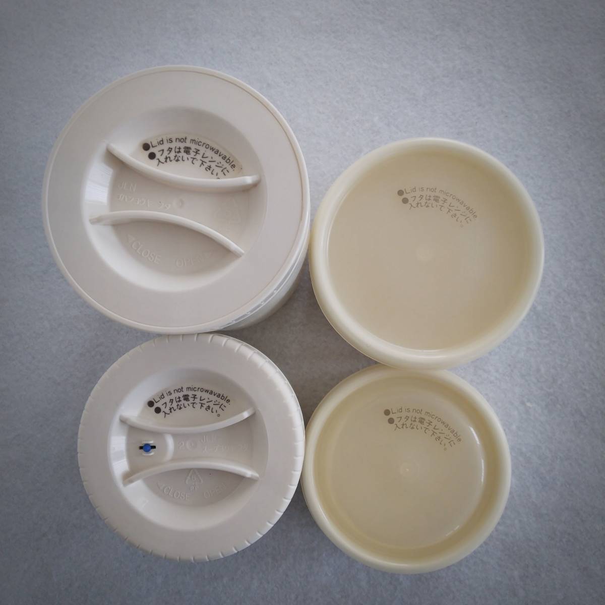 Yahoo!オークション - MU THERMOS サーモス ステンレス ランチジャー J...