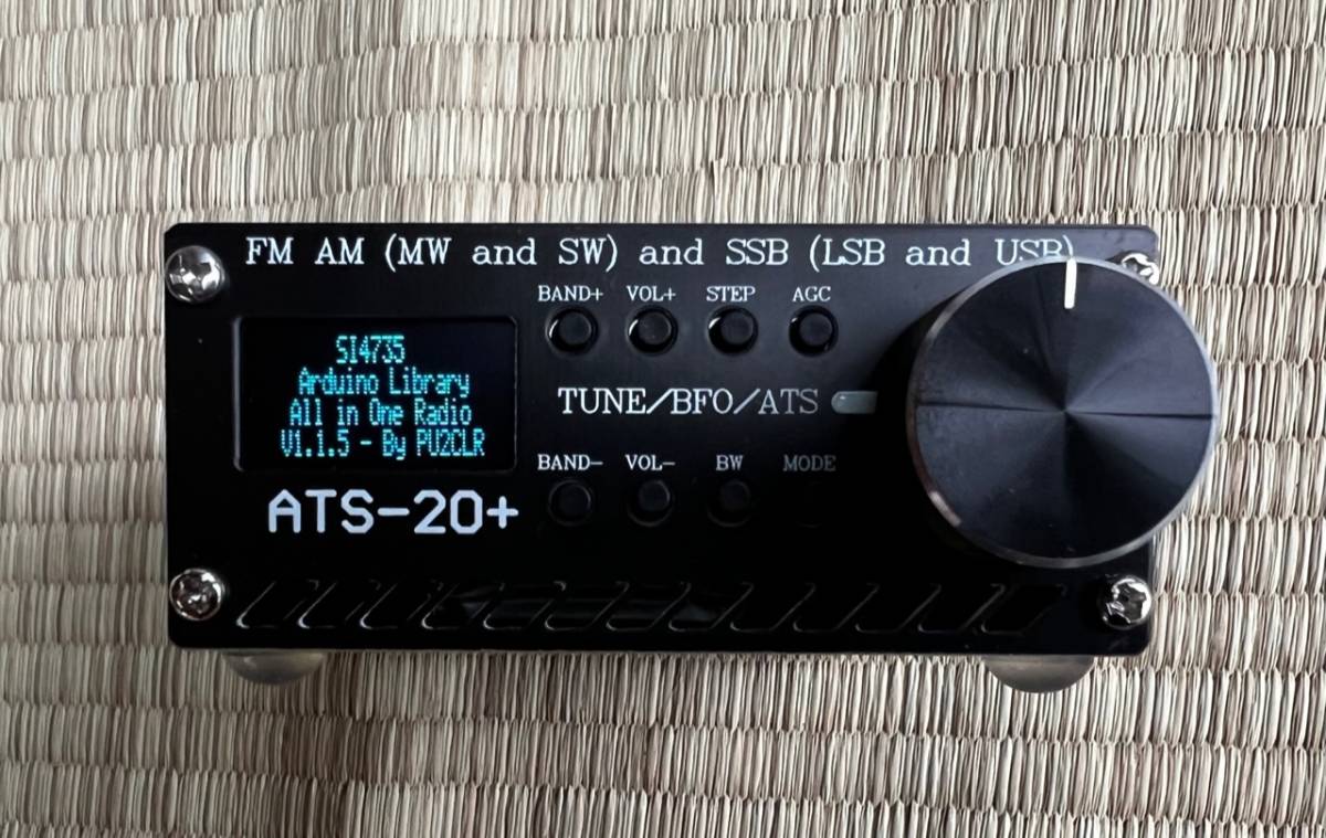 Yahoo!オークション - 中国製 受信機 ATS-20+ 中古