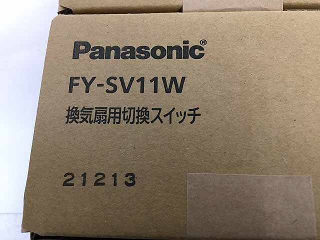 Yahoo!オークション - Panasonic 換気扇用切替スイッチ 3個セット FY-S...