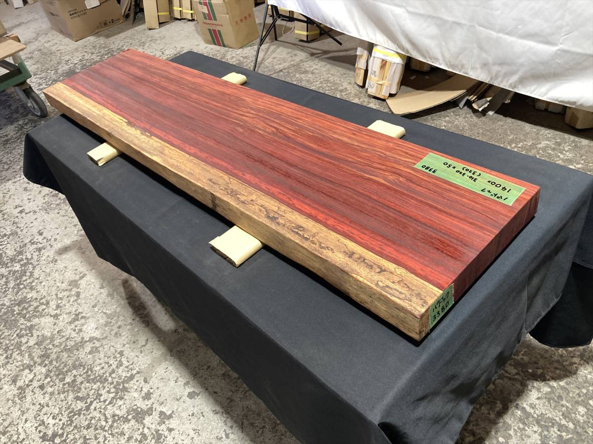 Yahoo!オークション - パドック3380 一枚板無垢 乾燥材 片耳 1400x310-...