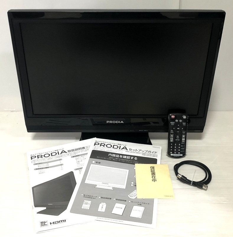 Yahoo!オークション - 微美品動作良好 PIXELA PRODIA ピクセラ プロデ...