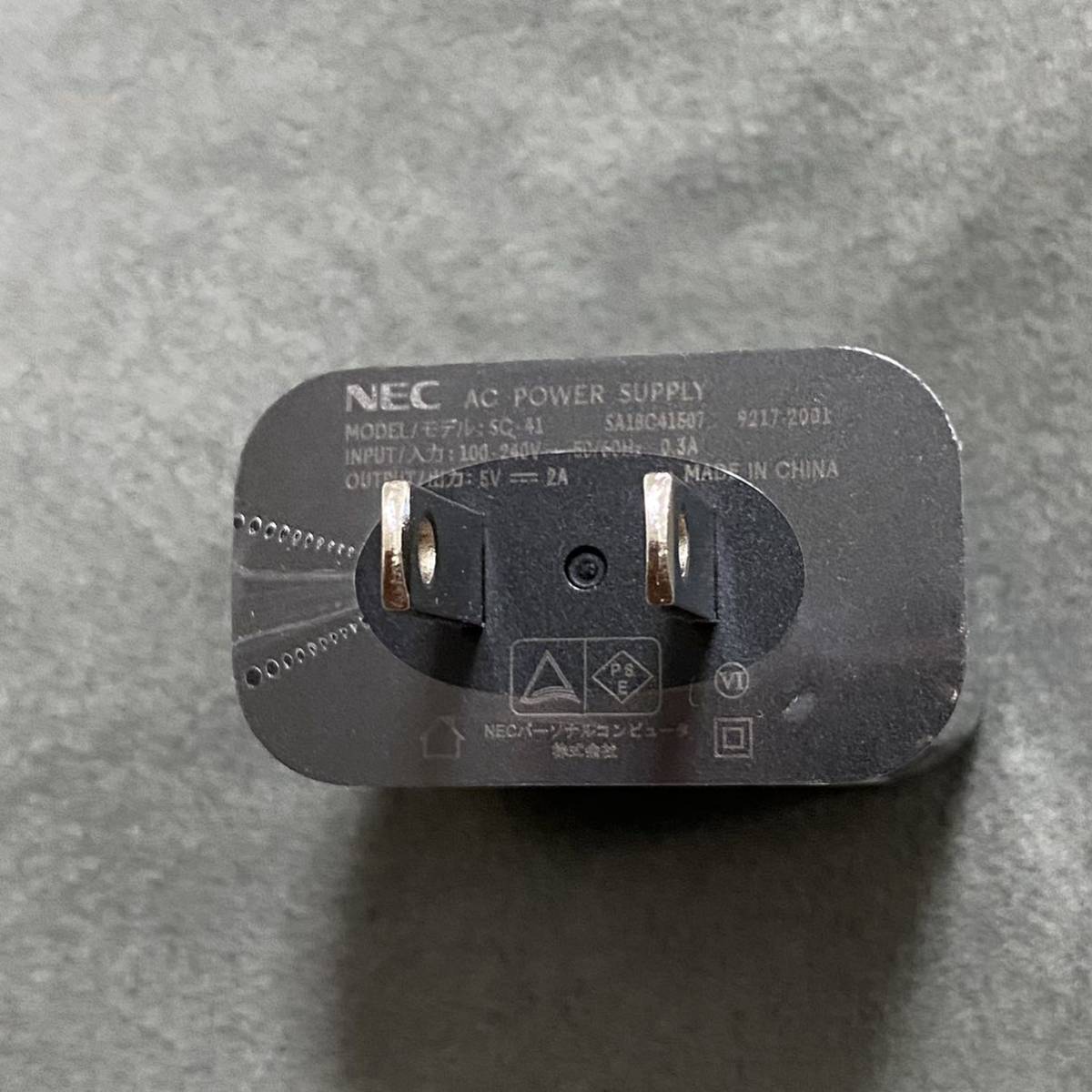 新品 NEC 純正品 10W ACアダプター タブレット LAVIE Tab 付属品 新品 NEC 純正品 10W ACアダプター タブレット LAVIE Tab 付属品
