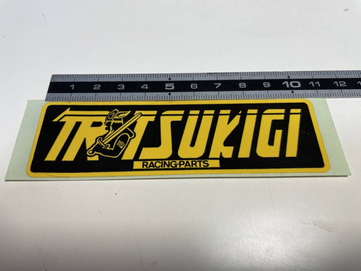 Yahoo!オークション - ツキギステッカー 懐かしいTSUKIGI 送料込み