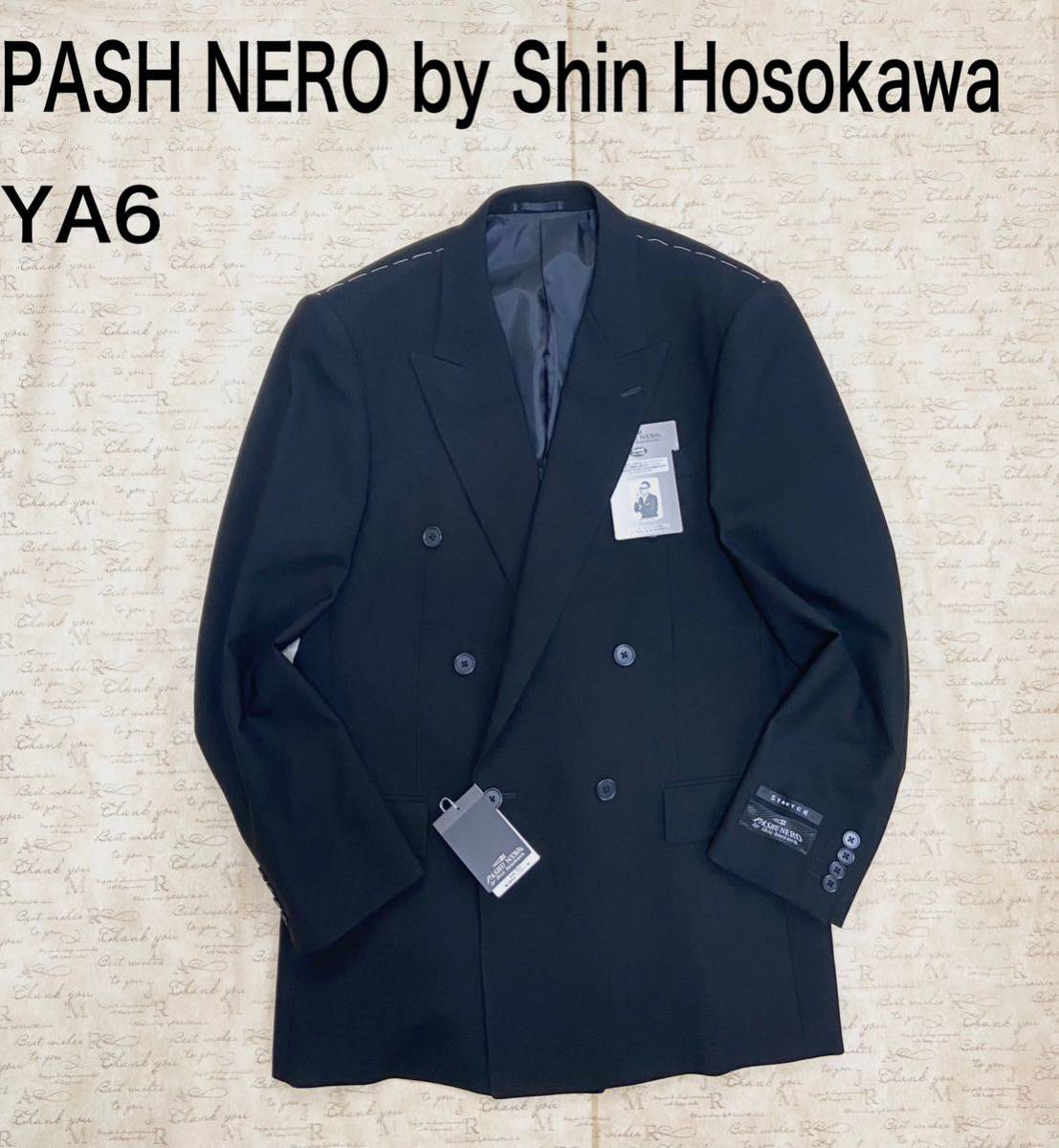 Yahoo!オークション - 新品 礼服 YA6(175センチ) PASHU NERO by Shin H...