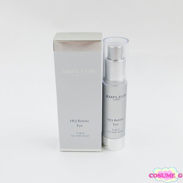 Yahoo!オークション - アンプルール HQR アイクリーム 20g 2点セット C...