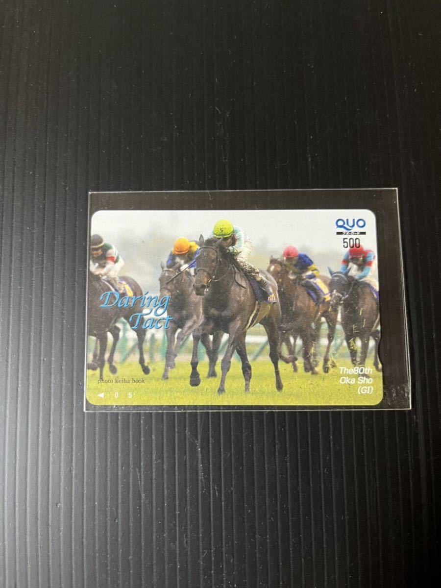 Yahoo!オークション - JRA 2020年第80回桜花賞優勝 デアリングタクト ...