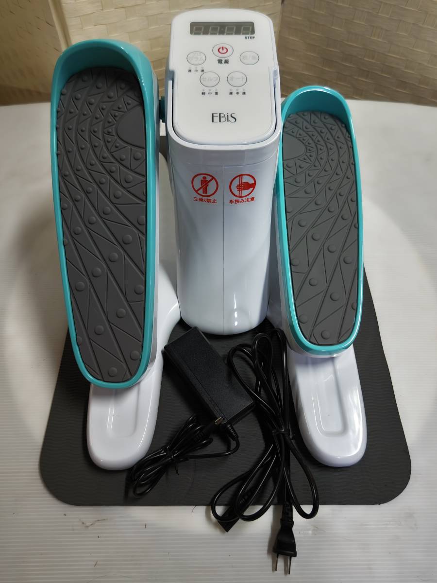 Yahoo!オークション - あ//しH0565 ステッパーサイクル EF004 EBiS エ...