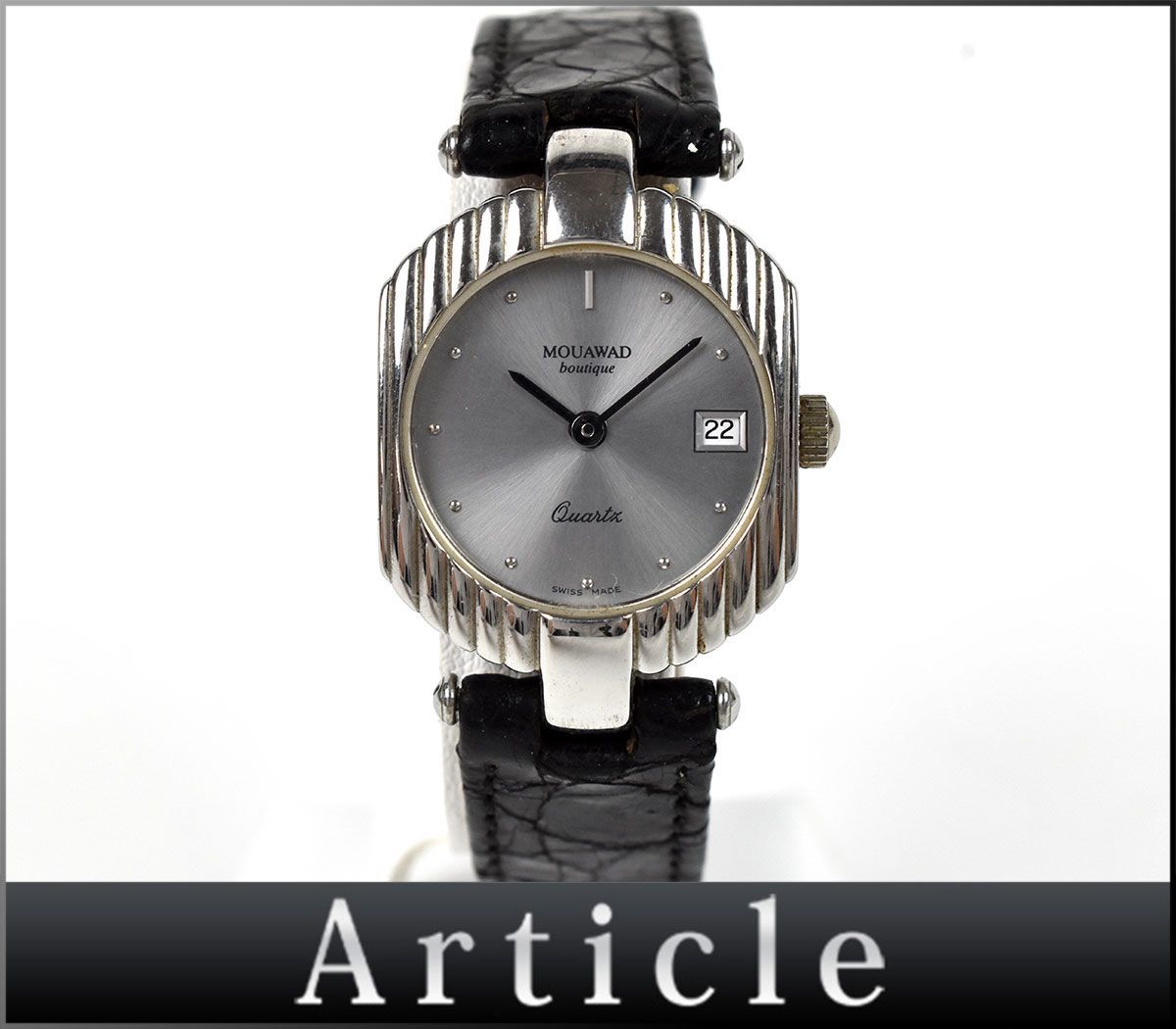 Yahoo!オークション - H0049 動作確認済 MOUAWAD モワード ブティック ...