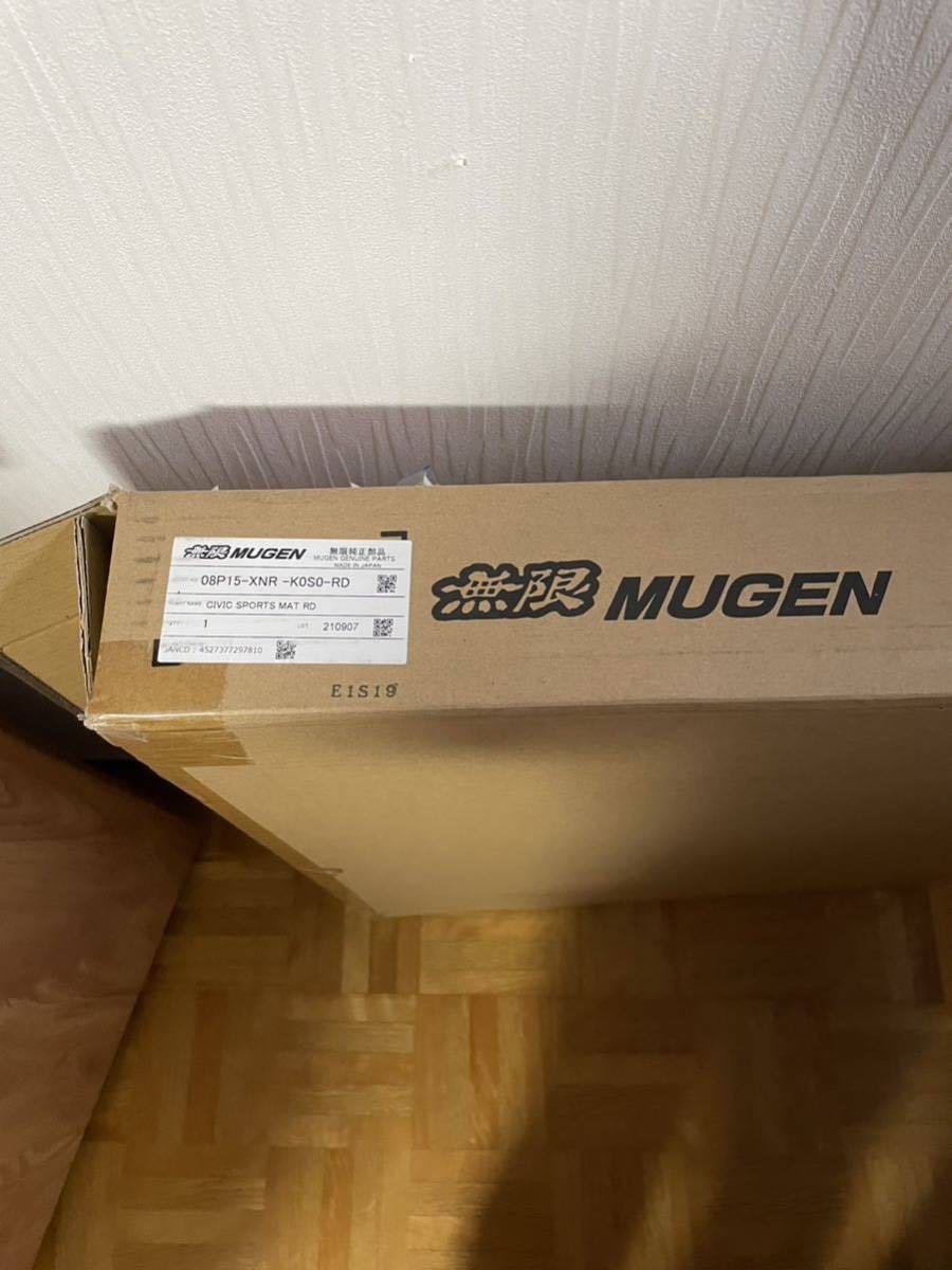 代購代標第一品牌－樂淘letao－MUGEN 無限 スポーツマット ブラック×レッド シビック FL5 2022/9～ タイプR