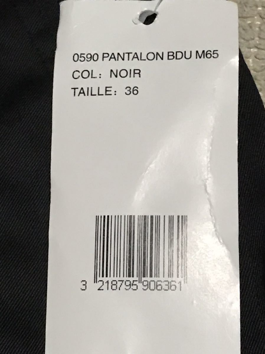 Yahoo!オークション - 即決 米軍 LE ブラックカラー BDUパンツ XSサイ...