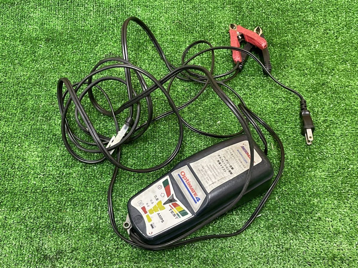 Yahoo!オークション - #YDR70 1472 バッテリー チャージャー 充電器