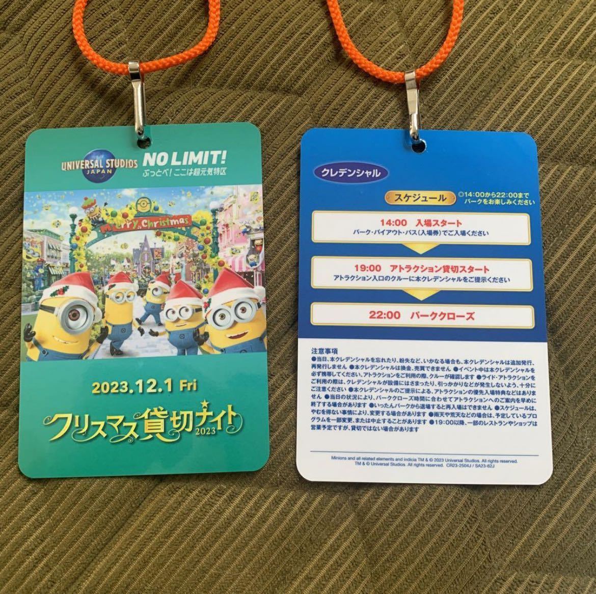 Yahoo!オークション - USJ ユニバーサルスタジオジャパン 当選品 JCB ...