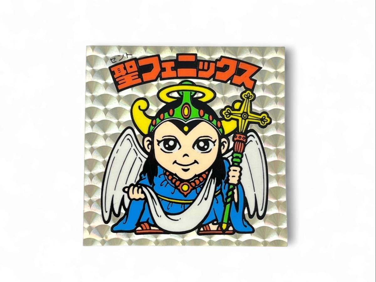 Yahoo!オークション - 10T3 ロッテ ビックリマンシール 悪魔VS天使シー...