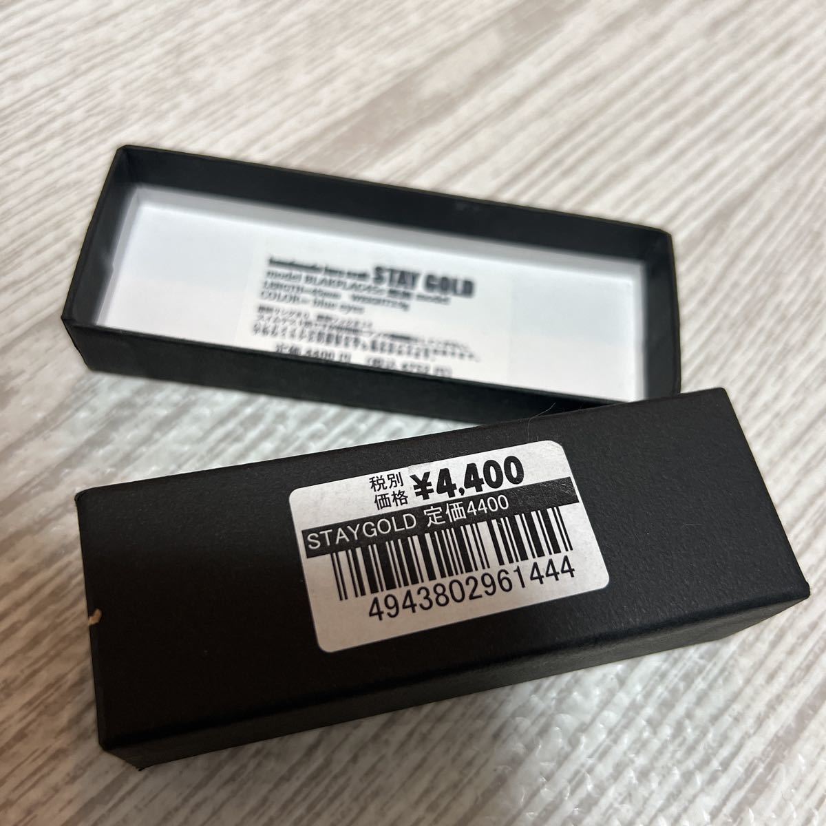 Yahoo!オークション - STAY GOLD ブラックフラッグ45S 鱒MOKU 50S 中古...