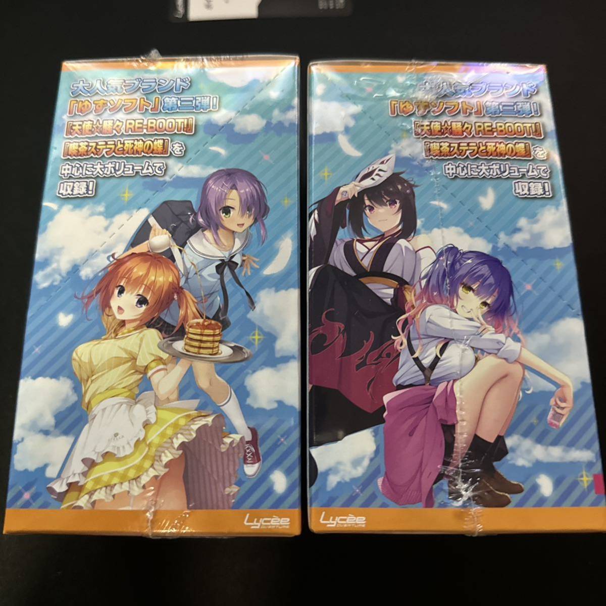 1円〜 lycee Overtureリセ オーバー Ver.ゆずソフト 3.0 2box(リセ)｜売買されたオークション情報、yahooの商品情報をアーカイブ公開 - オークファン ...