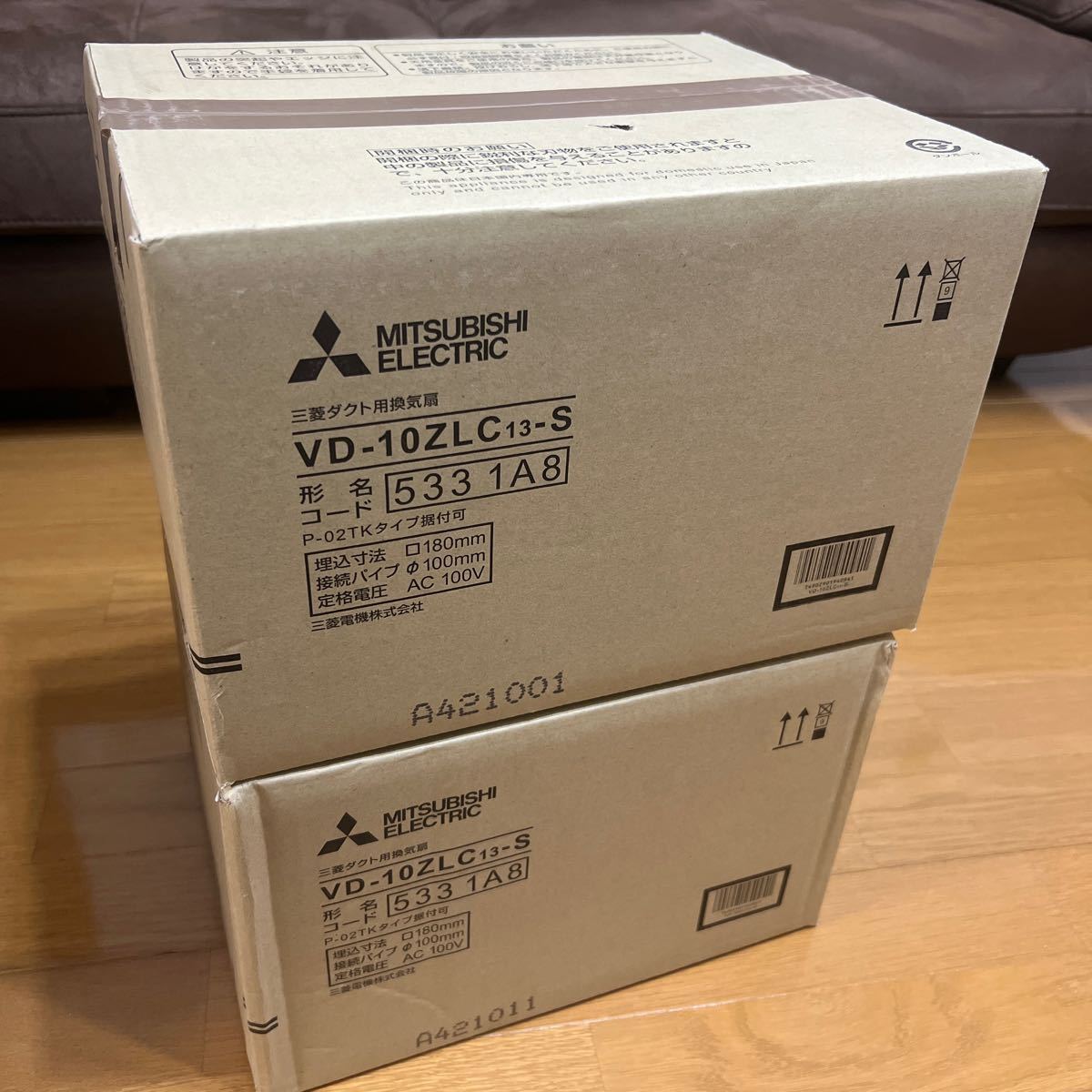 代購代標第一品牌－樂淘letao－ 2個セット 三菱電機 VD-10ZLC13-S ダクト用換気扇 天井埋込形 24時間換気機能付 低騒音形 MITSUBISHI②