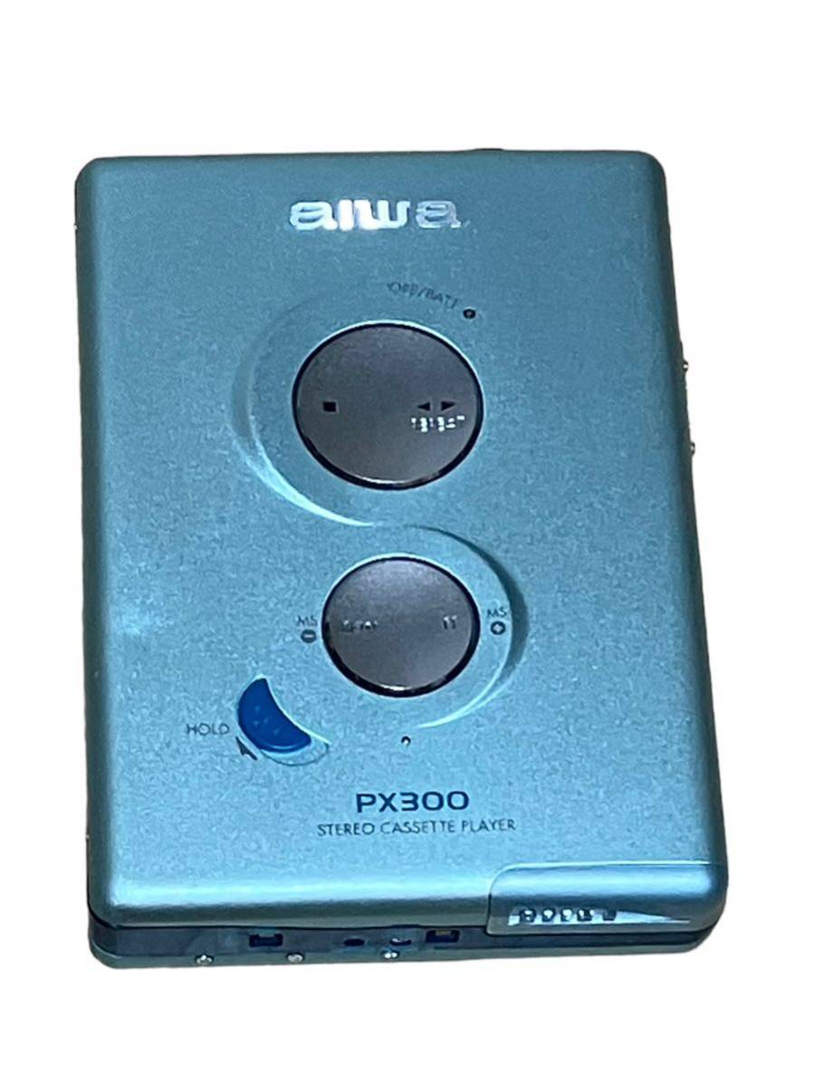 ジャンク品】 aiwa アイワ HS-PX300 カセットプレーヤー 現状品 ジャンク品】 aiwa アイワ HS-PX300 カセットプレーヤー 現状品