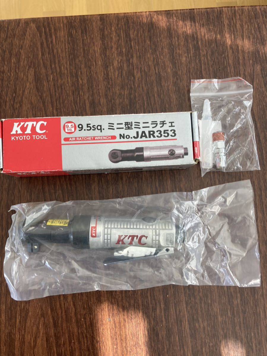 Yahoo!オークション - KTC 9．5ミニ型エアラチェット 未使用