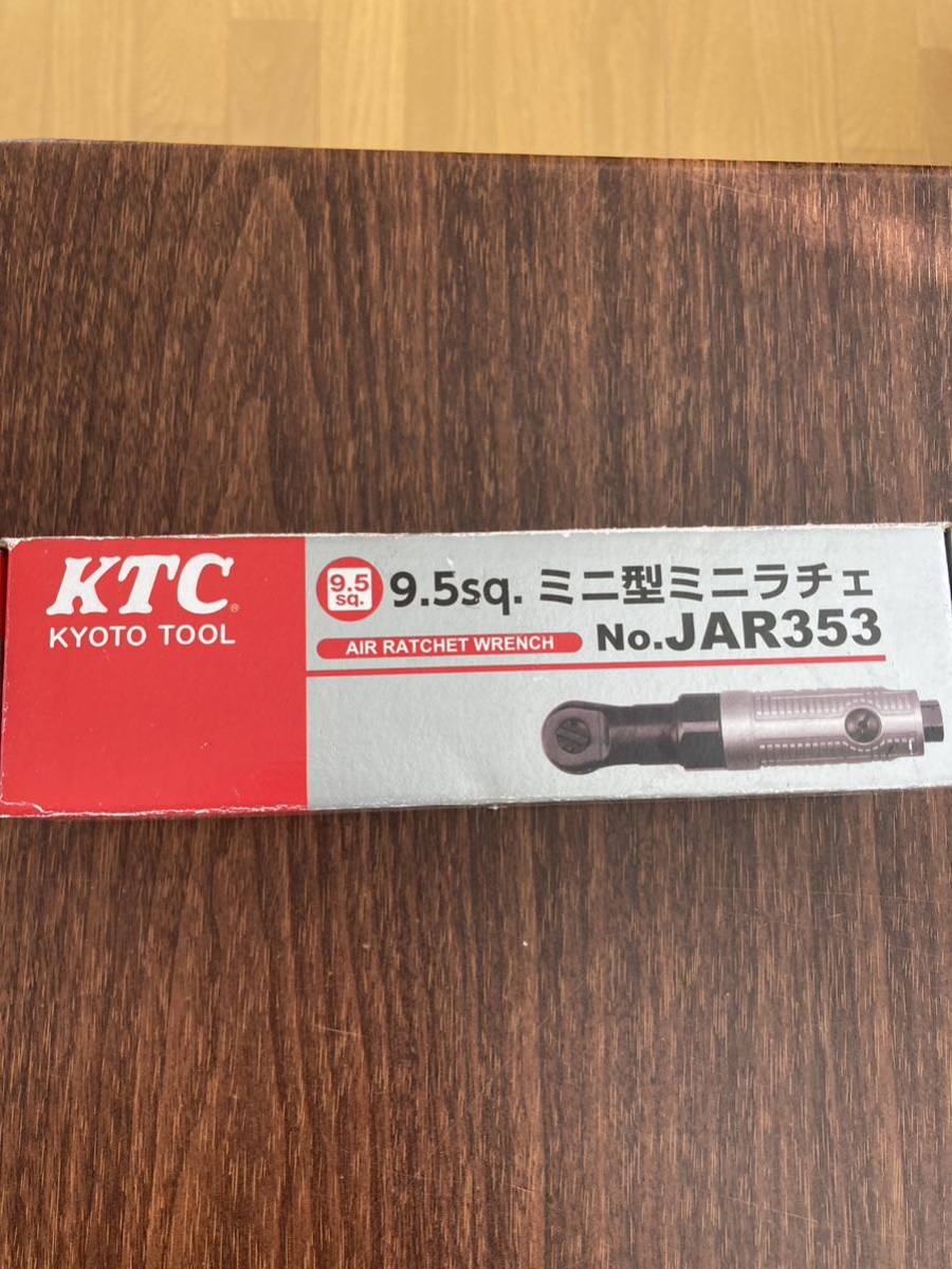 Yahoo!オークション - KTC 9．5ミニ型エアラチェット 未使用