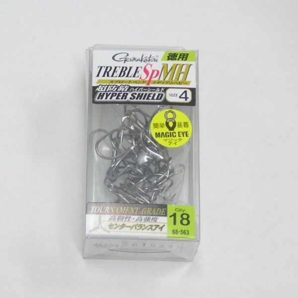 Yahoo!オークション - 徳用18本入り がまかつ トレブル Sp-MH #4 [ゆう...