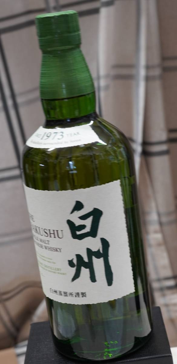 Yahoo!オークション - 白州 大網てんとう虫 15-486-10