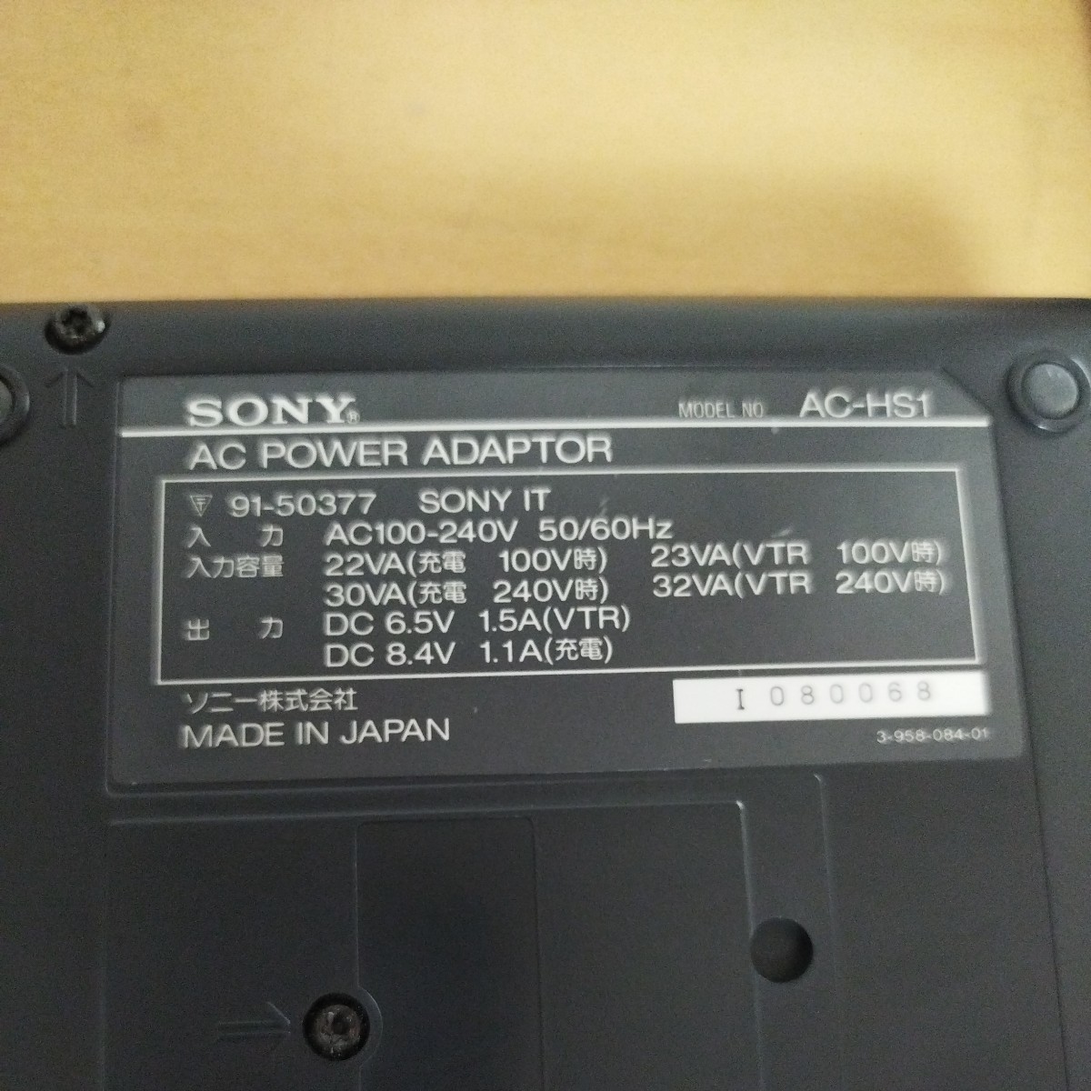 Yahoo!オークション - SONY ビデオカメラ ハンディカム CCD-TR3 SONYビ...