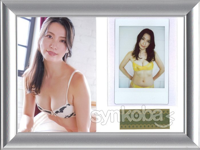 HIT'S/戸田れい 水着チェキ入りSPフレームB 黄色ビキニ 非売品 230707-817(た行)｜売買されたオークション情報、yahooの商品情報をアーカイブ公開 - オークファン ...